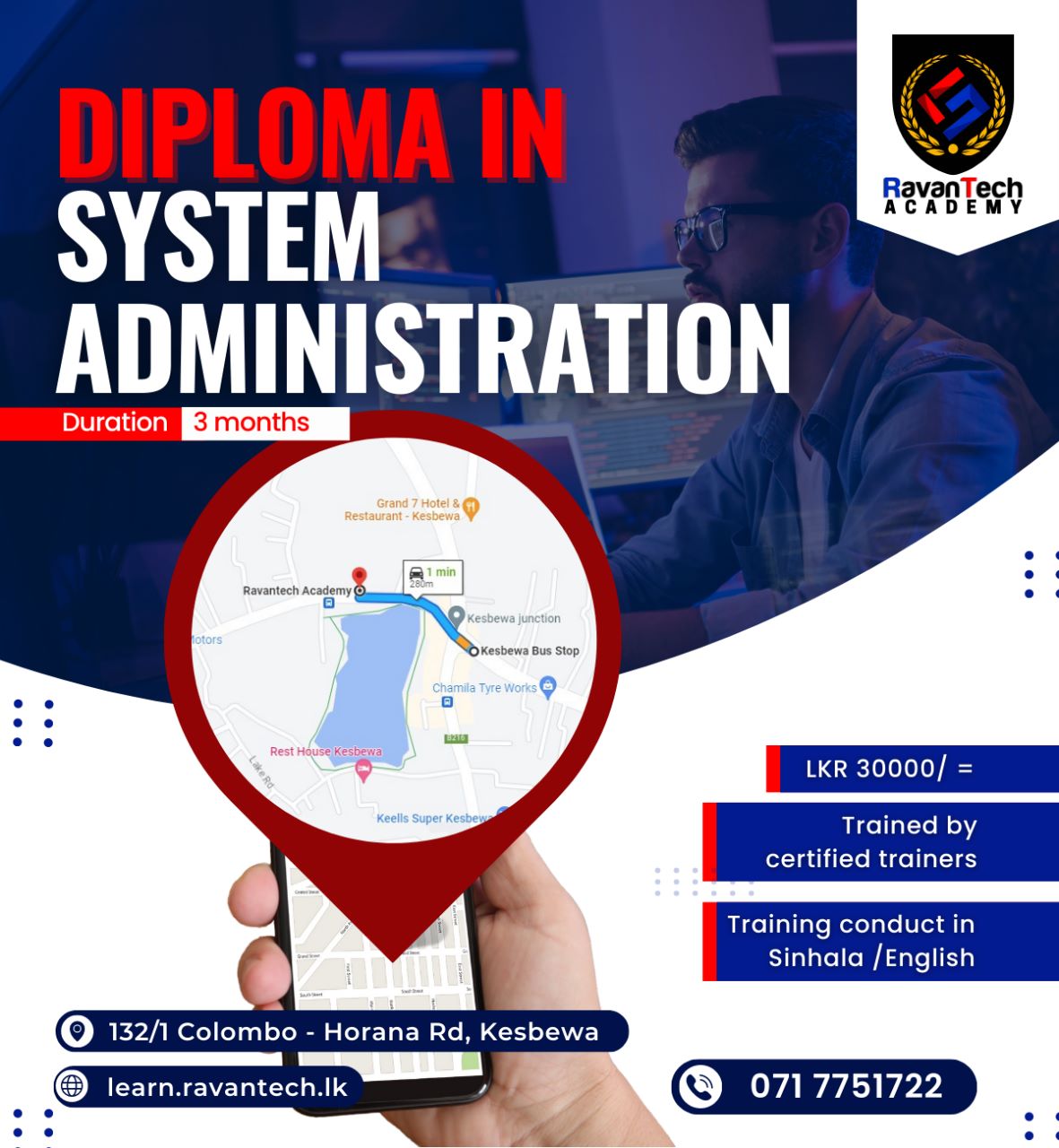 Effort LMS | Online Learning Management Solution